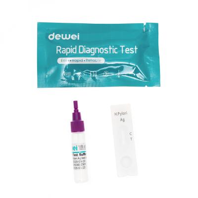 China CE H Pylori Antigen Test Kit Feces Sampling Rapid Diagnostic Kit High Accuracy for sale