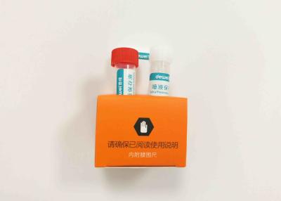 Cina Estrazione Kit Saliva Collection Preservation Kit del RNA di DNA genomico dell'ospedale in vendita