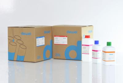中国 Hycel Celly 18 Celly 70の人間の生物化学の試薬/診断試薬 販売のため