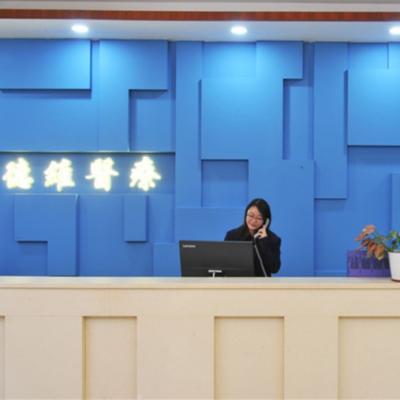 中国 RAYTOの5部品のHemaray 83の希釈剤のための血液学の検光子の試薬はきれい分離させます 販売のため