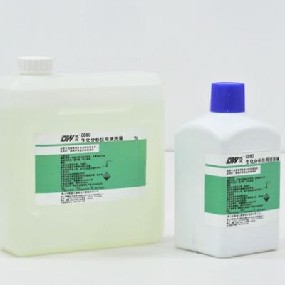 China Klinische Chemie Schonere Reagentia Compatibel voor MINDRAY-de Fabrikant van de Biochemieanalysator Te koop