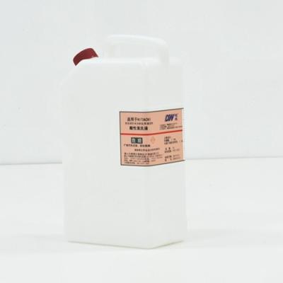 China Clinical Chemistry Reagents for HITACHI Biochemistry Analyzer Washing Solution Manufacturer for sale