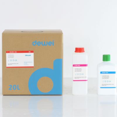 中国 Diagon血液サンプルとの3つの部分の臨床診断試薬の使い捨て可能なリサイクル 販売のため