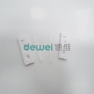中国 セリウムISOのケタミンKETの多薬剤急速なテスト キットの尿サンプル5分1つの階段試験 販売のため