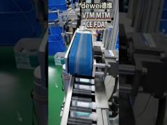 MTM UTM VTM Virus Transport Medium Production Line