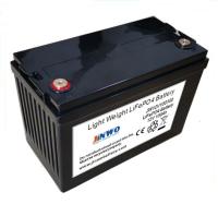 China Environment Friendly CE Rechargeable Lithium Ion 12v 100ah for sale
