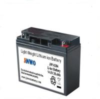 China Bluetooth 12V 18AH Lifepo4 Rechargeable Battery Pack for sale