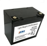 China 12V 50Ah UPS LiFePO4 Battery for sale