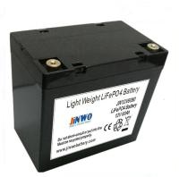 China 12V 50Ah UPS LiFePO4 Battery for sale
