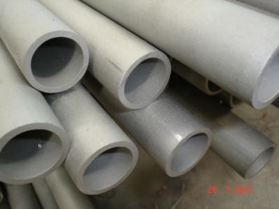China inconel monnel incoloy pipes&fittings for sale