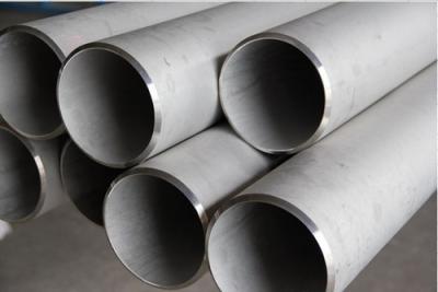China duplex & super duplex stainless steel seamless & welded pipe for sale