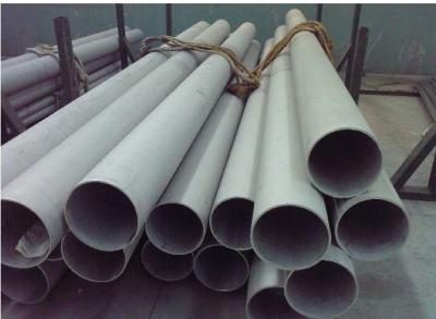 China stainless steel welded pipe for sale