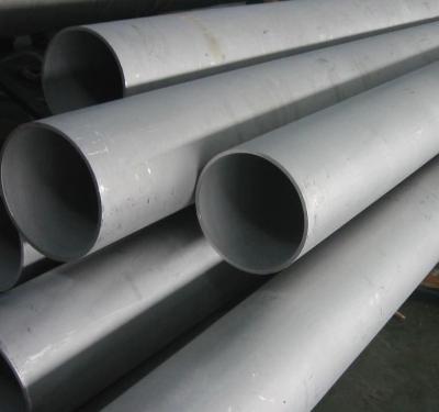 China 904L STAINLESS steel  pipes for sale