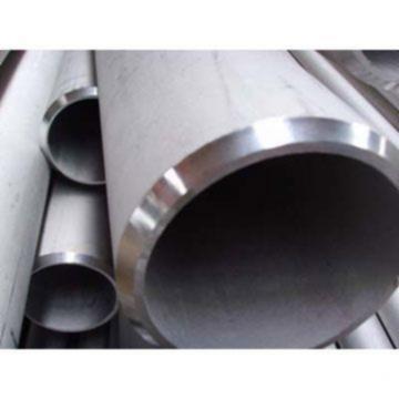 China 1.4301  stainless steel pipes&tubes for sale