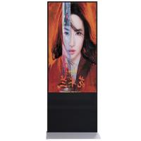 China 75