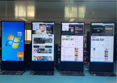 China 85 Inch Floor Standing Digital Signage Ir Sensor Lcd Android Touch Screen Kiosk Interactive for sale
