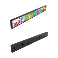China 46.6 Inch Bar Stretched lcd display panel Shelf Edge Lcd Display for sale