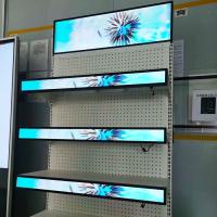 China 46.6 Inch Bar Stretched lcd display panel Shelf Edge Lcd Display for sale