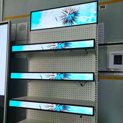 Cina Esposizione a 46,6 pollici dell'affissione a cristalli liquidi allungata Antivari del bordo di scaffale del quadro comandi dell'affissione a cristalli liquidi in vendita