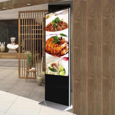 China Vierkante de Self - servicekiosk van 65 Duim Digitale Signage Menuraad voor Restaurants het Opdracht geven tot Te koop