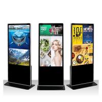 China Vertical Advertising Player 43 Inch - Flexible Layout, Multimedia Playback, Custom Content for sale
