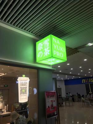 China parede video conduzida dinâmica P2.5 da tela do efeito da exposição 3d do cubo à venda