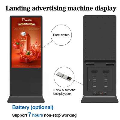 Chine  » plancher 100 tenant l'écran tactile d'intérieur 500cd Android Media Player d'affichage à cristaux liquides de Signage de Digital à vendre