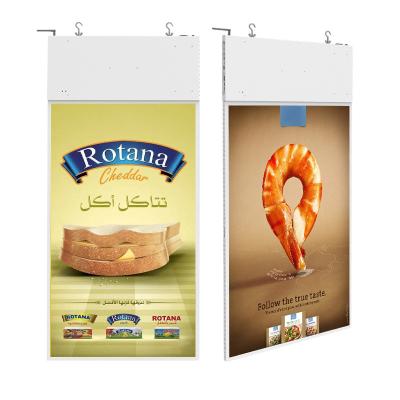 Cina 43 Inch Ultrathin Lcd Screen Double Side Roof Ceiling Advertising Display For Shop Window in vendita