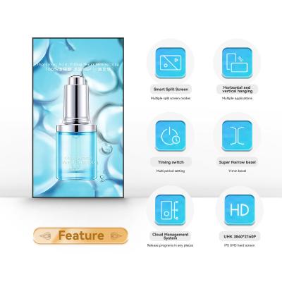 Cina Aluminum 50 Inch Frameless Advertising Digital Signage Floor Standing Wall Mount in vendita