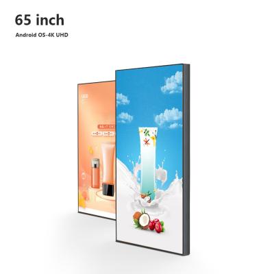 China 350nits Lcd Industrial Rs485 Rs232 Hmi 4K UHD Screen 32 43 50 55 65 Inch Android AIO en venta