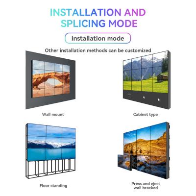 中国 4k屋内Videowall 55のインチ2x2 3x3の台紙広告LCDスクリーン ビデオ3x3 2x2 LCDのビデオ壁の接続スクリーン 販売のため