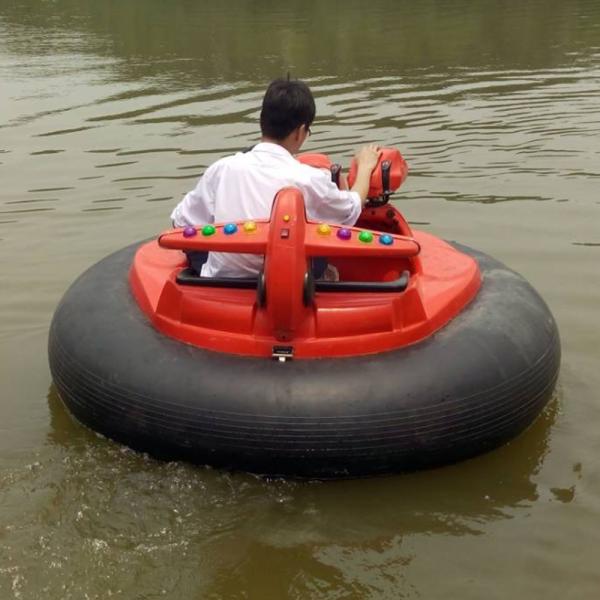 Quality Water Park Bumper Boats Battery Outdoor Large Adult Bumper Cars for sale