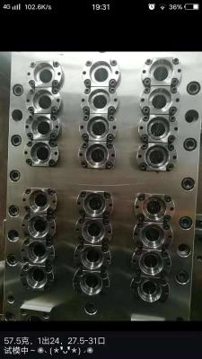 China Aluminium, staal, plastic flessen blazen Plastic vormontwikkeling injectie vorm blazen machine Te koop