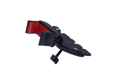 China 360 Car Auto CD Slot Mounting Mobile Phone Holder for GPS CD06 for sale