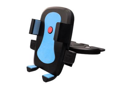China Universal Phone Mount For Car Cd Player , Auto CD Slot Mounting Holder For GPS for sale