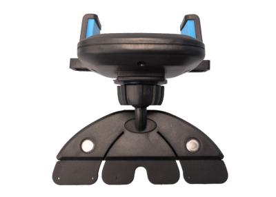 China Smartphone Mobile Phone Cd Player Phone Mount , CD Slot Car Phone Holder for sale