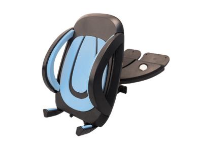 China Universal Smart Air Vent Car CD Slot Phone Holder for All 3.5-5.5 Inch Phone for sale