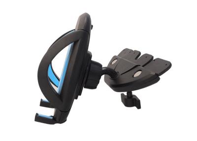 China Universal Samrtphone Car CD Slot Phone Holder , Car CD Player Phone Mount for sale