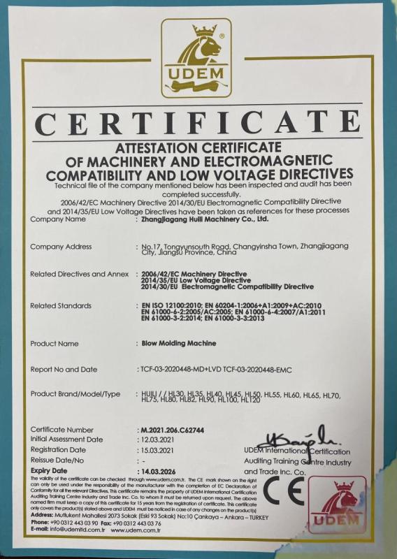 CE - Zhangjiagang Huili Machinery Co., Ltd.