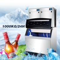 China 1000 KG Dice Shape Ice Cube Machine Automatic Air Cooled Ice Cube Machine for sale