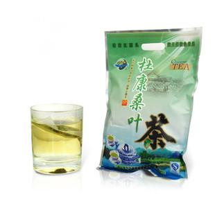 China natural organic mulberry leaf tea for sale