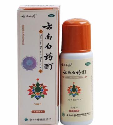 China Yunnan white medicine Chinese traumatic injuries tincture drug for sale