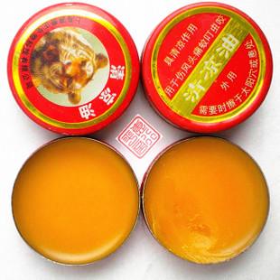 China Afirca exported natural tiger essential balm menthocamphorate for sale