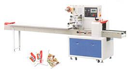 China Horizontal rotary pillow packaging machine for sale