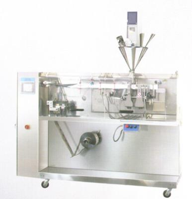 China Horizontal style packaging machine for sale