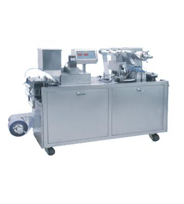 China Automatic blister packaging machine for sale