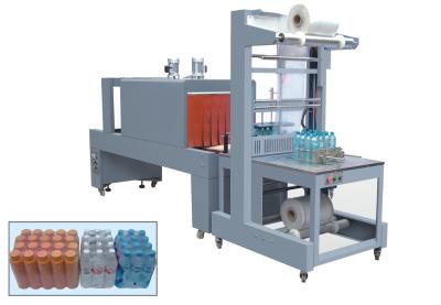 China Automatic sleeve type shrink packaging machine for sale