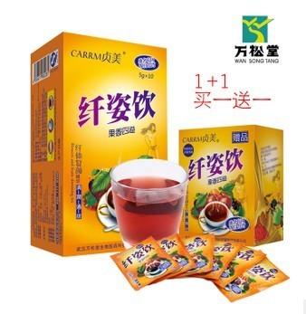 China natural women beauty slimming fruit tea for sale
