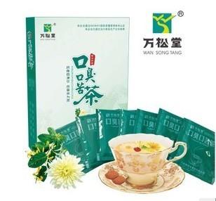 China natural bromopnea fetid breath herbal tea for sale
