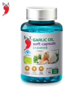 China Garlic Oil Soft Capsule cardiovascular blood lipids protection for sale